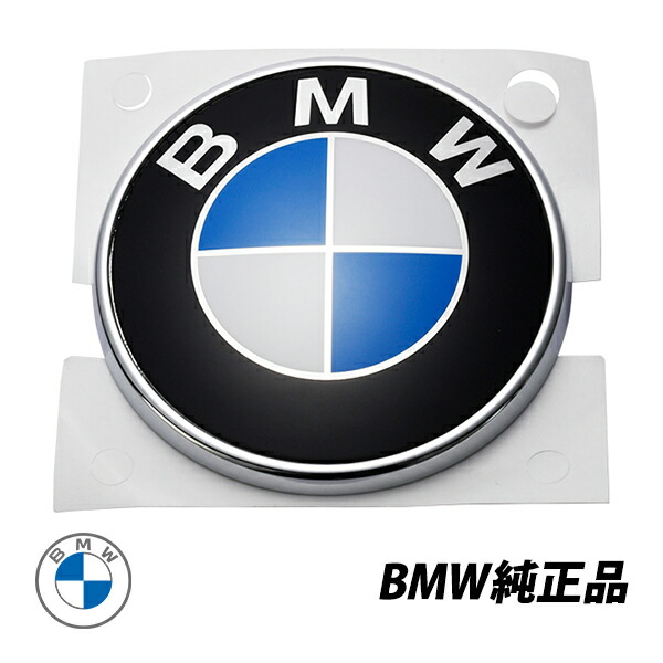 【楽天市場】BMW 純正 E82 E88 1シリーズ 118i 120i 128i 135i クーペ カブリオレ用トランクエンブレム リア ...