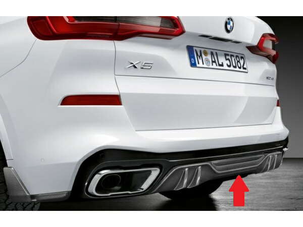 【楽天市場】BMW 純正 リヤディフューザー X5 G05 X5M F95 51192455432 ：オートウェアー楽天市場店