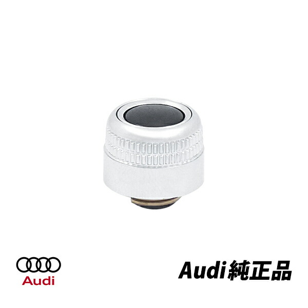 【楽天市場】 アウディ A4 A5 Q5 MMIオーディオボリュームスイッチノブ 8T0919070A ：オートウェアー楽天市場店