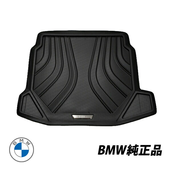 【楽天市場】 BMW 純正 X5 F15 F85 オールウェザー カーゴマット ラゲッジ トレー 51472347734：オートウェアー楽天市場店