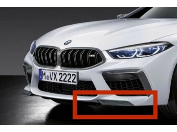 【楽天市場】BMW 純正 ダストシール M8 F91 F92 F93 右側 51118074890 ：オートウェアー楽天市場店
