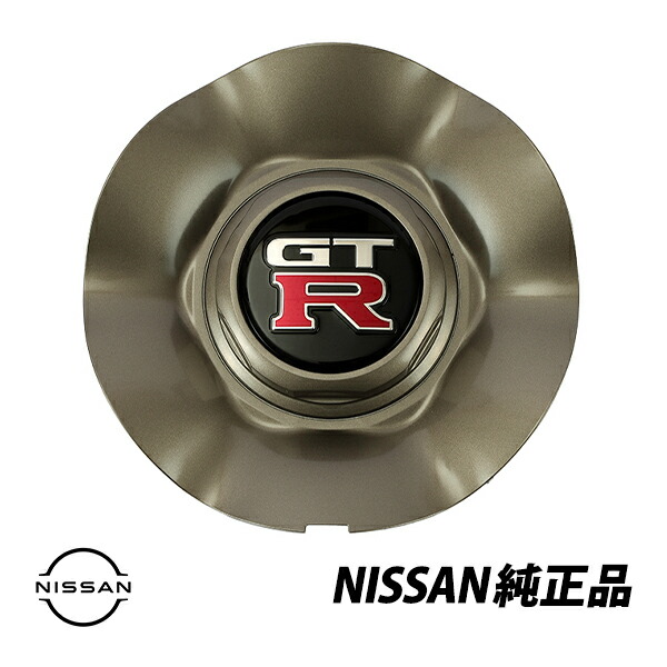 【楽天市場】日産 純正 スカイライン GTR GT-R BNR34 R34 ホイール センターキャップ ホイールカバー 40315-AA310 ...
