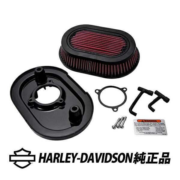 【楽天市場】ハーレーダビッドソン 純正 ベンチレーターエクストリームエアクリーナー Screaming Eagle グロスブラック仕上げ ...