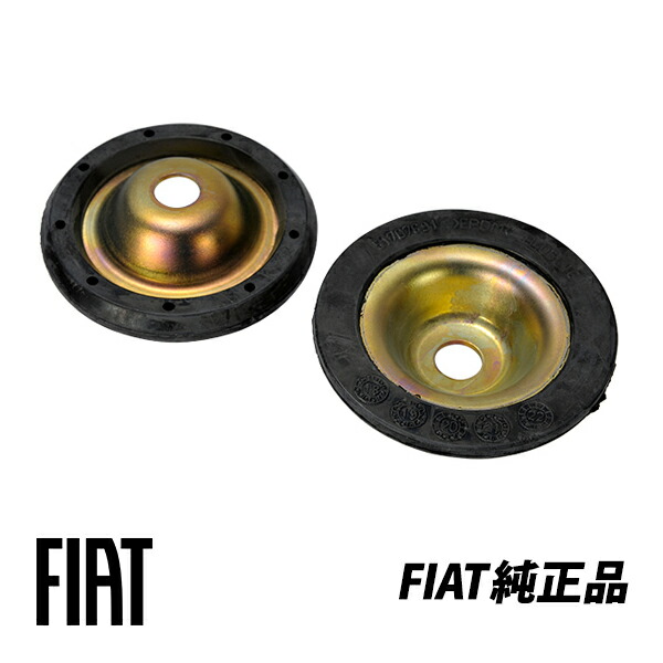 【楽天市場】送料無料 アバルト純正 ABARTH 500 595 695 312型 ショックアブソーバーマウントダンパープレート 2個セット ...