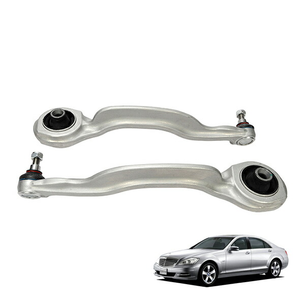 【楽天市場】 メルセデスベンツ Sクラス W221 CLクラス W216 AMG ストラットアーム 左右セット 2213302411 ...