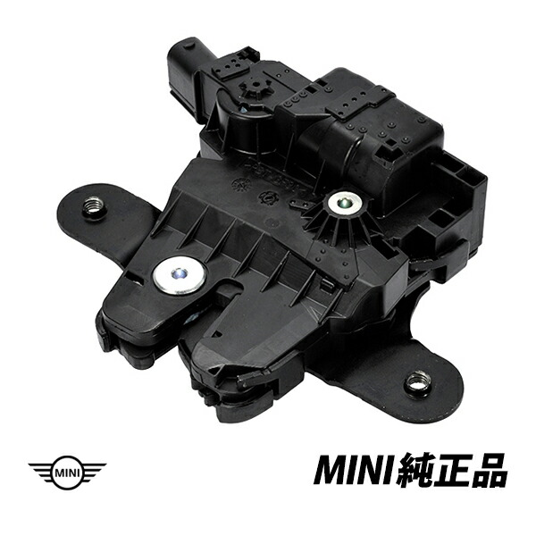 【楽天市場】BMW MINI 純正 ミニ R55 クラブマン クーパー リアゲートラッチ 右 リアゲートロック ドアロック RH 右側 ...