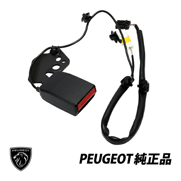 【楽天市場】プジョー 純正 シートベルトバックル ストラップ 308 308SW (T7) 8975W5 ：オートウェアー楽天市場店
