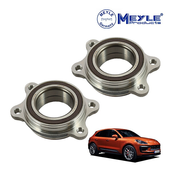 【楽天市場】【MEYLE 正規品】 ホイールハブベアリング 2個セット 1006500010 ポルシェ マカン 95B型 8K0407625B ...