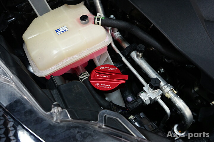 【楽天市場】トヨタ GRヤリス【型式：10系】アルミ製ウィンドウウォッシャータンクキャップカバー(SC)：AXIS-PARTS