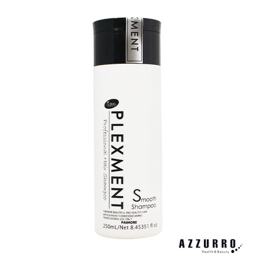 楽天市場】パイモア プレックスメント ブースチュアセラム 100