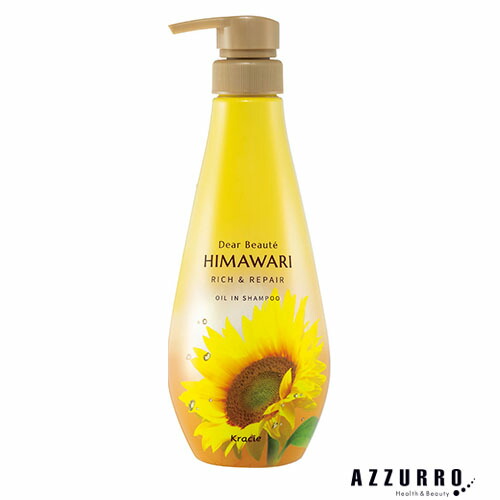 【楽天市場】クラシエ ディアボーテ HIMAWRI オイルイン シャンプー リッチ＆リペア 500ml【ドラッグストア】【宅急便対応 ...