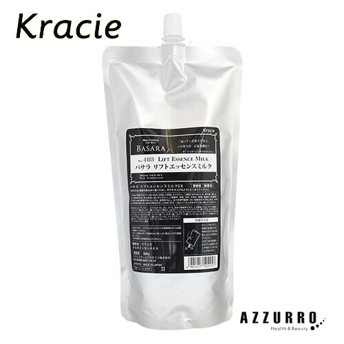 楽天市場】クラシエ バサラ リフトエッセンスミルク403 詰替用 500g