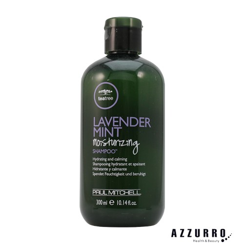 楽天市場】ポールミッチェル ティーツリー スペシャル シャンプー