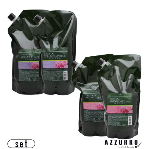 楽天市場】プロコスメ π パイ ピュア トリートメント 300g【宅急便対応