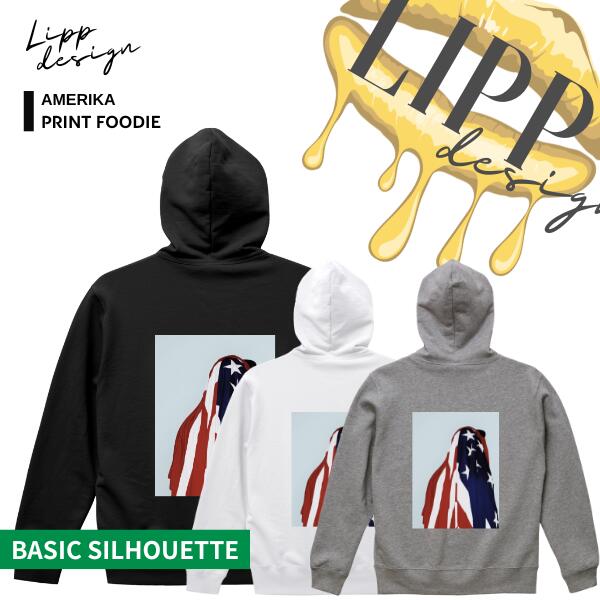 【楽天市場】「LIPP "USA FLAG" Foodie (Black/White/Gray)」リップ デザイン プリント スウェット フー ...