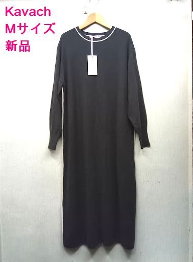 【楽天市場】Kavach /カバチ ★長袖ニットワンピース Mサイズ タグ付き 【新品】K250131T-08：Fashion Recycle ビーコレクト