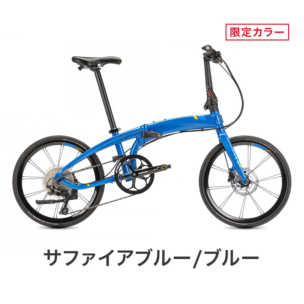 【楽天市場】10％OFF tern ターン Verge P10 ヴァージュ 折りたたみ自転車 2022年モデル 10速 20インチ ディスクブレーキ 軽量 コンパクト 451 整備点検済 通勤 ...