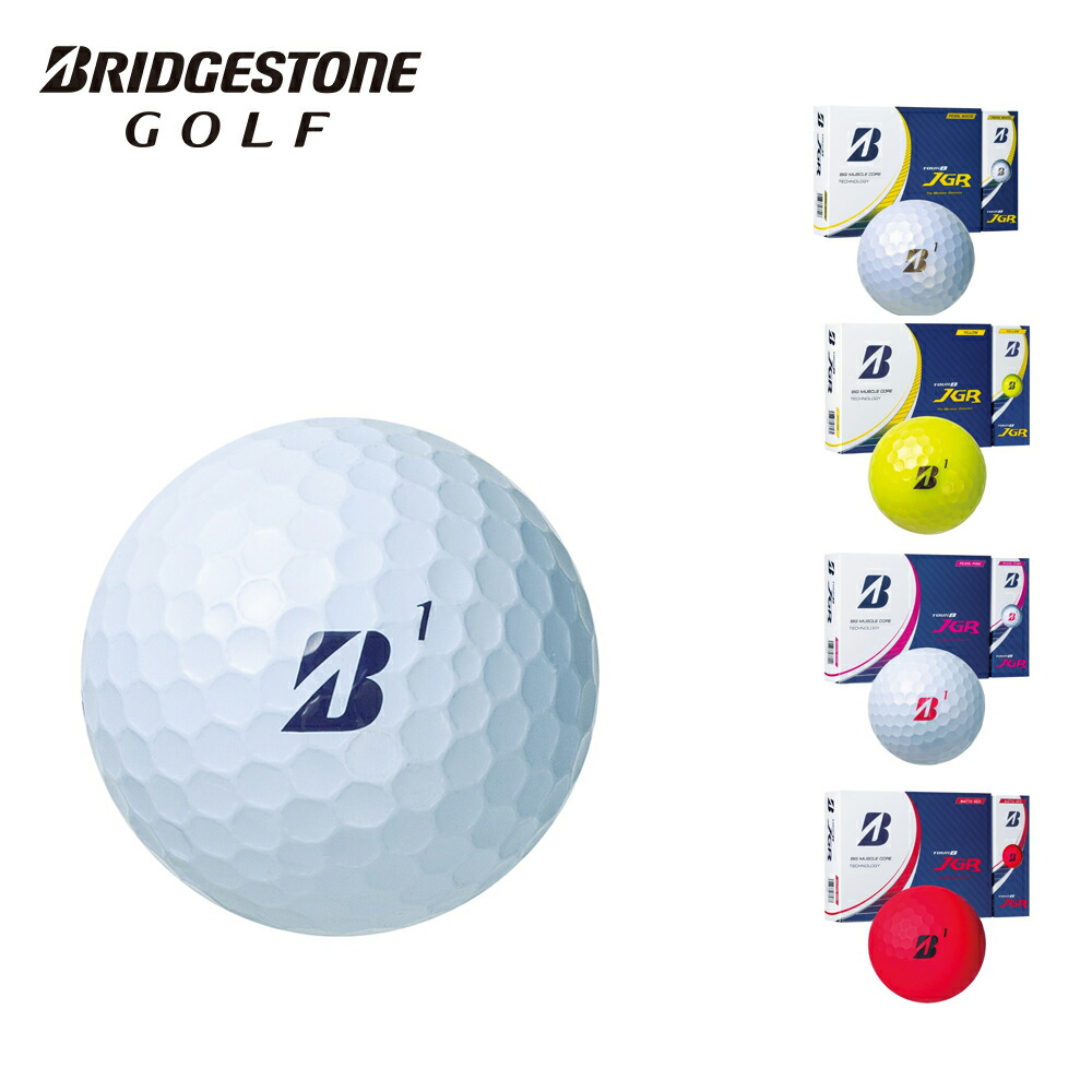 【楽天市場】BRIDGESTONE ブリヂストン ゴルフ ボール BRIDGESTONE 23TOUR B JGR 1ダース 12球入 J3WX 24SS 春夏 飛距離重視モデル ディンプル ...
