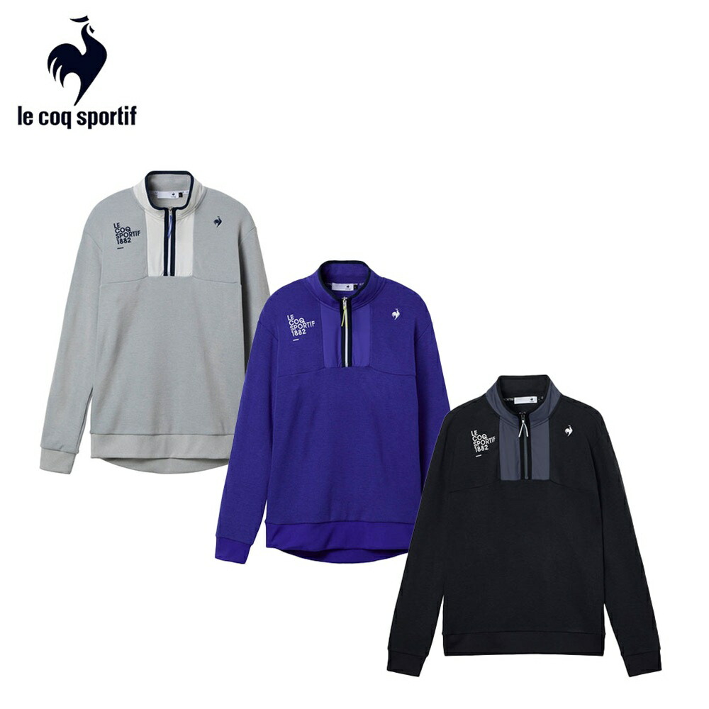 楽天市場】【ウィンターセール開催中】QGMSJL03 ルコックスポルティフ