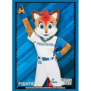 【楽天市場】【予約】ブシロードスリーブコレクション HG Vol.4456 プロ野球カードゲーム DREAM ORDER 『フレップ・ザ ...