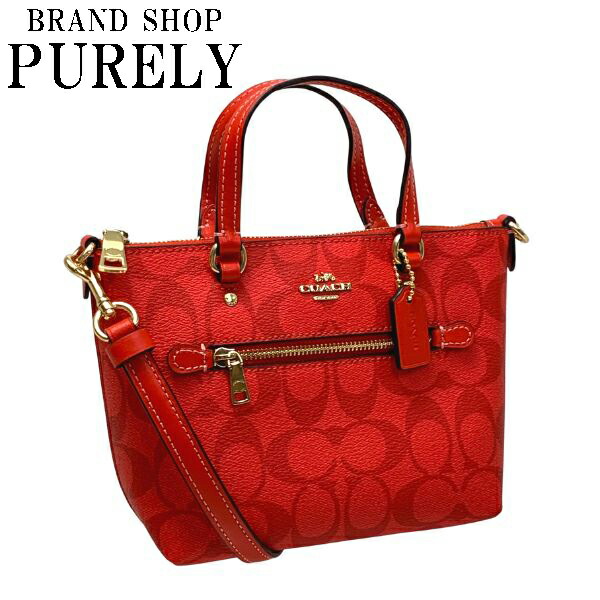 【楽天市場】コーチ COACH バッグ トートバッグ レディース アウトレット PVCコーティングキャンバス×レザー CA721 FCA721 ...