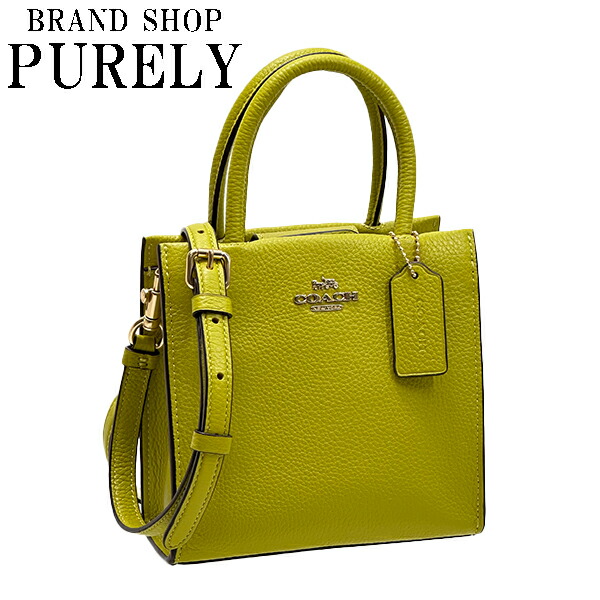 【楽天市場】コーチ バッグ レディース COACH ハンドバッグ レザー ミニ キャリー クロスボディー 5692 IMVFM シャトリューズ ...