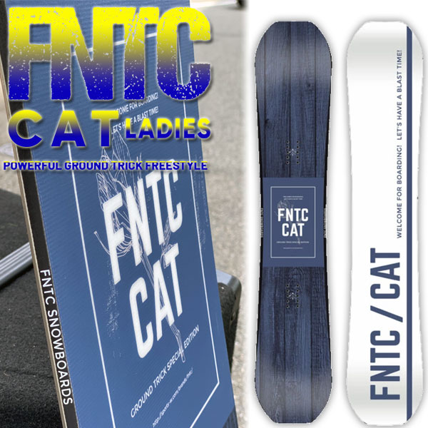 【楽天市場】22-23 FNTC / エフエヌティーシー CAT LADIES レイトプロジェクト タッキー レディース グラトリ 板 スノーボード 2023 型落ち：BREAKOUT