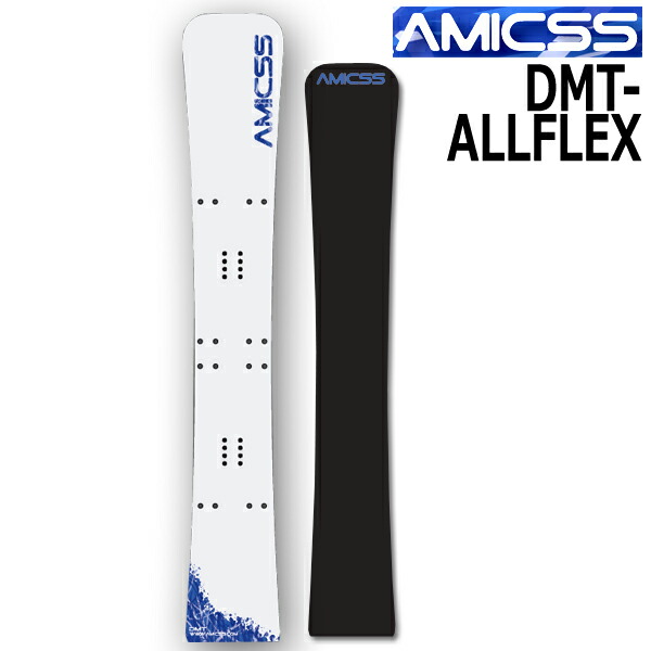 【楽天市場】25-26 AMICSS/アミックス DMT-ALLFLEX ディーエムティー アルフレックス メンズ アルペン 国産 スノーボード 板 2026 予約商品：BREAKOUT