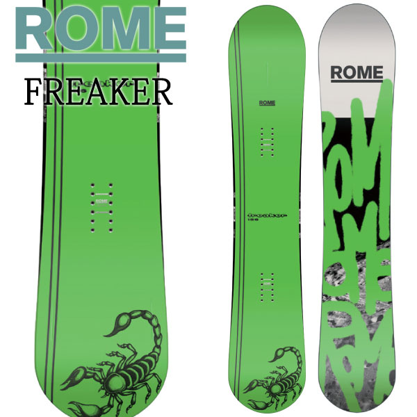 【楽天市場】25-26 ROME/ローム FREAKER フリーカー メンズ レディース スノーボード フリーラン 板 2026 予約商品 ...