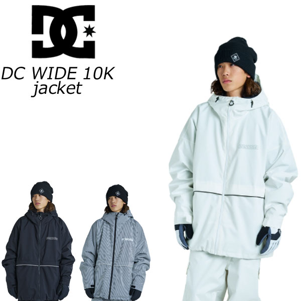 【楽天市場】25-26 DC/ディーシー DC WIDE 10K jacket メンズ レディース 防水ジャケット スノーボードウェア スノー ...