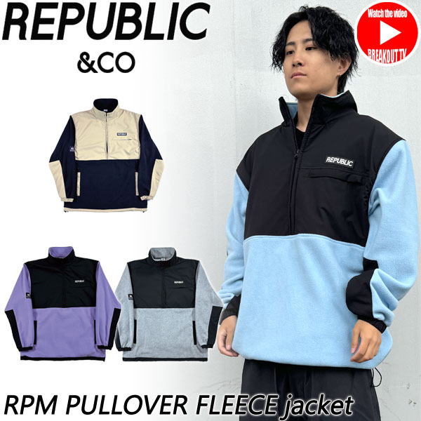 楽天市場】VOLCOM ボルコム FLEECER FULL ZIP 【 CHR-Charcoal