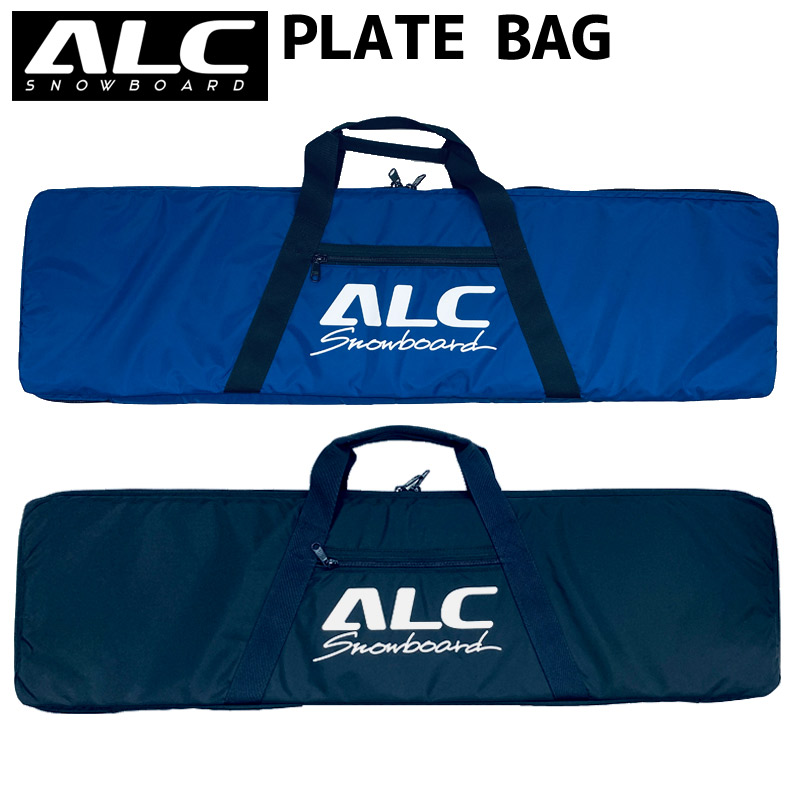 【楽天市場】ALC PLATE BAG / エイエルシー プレート バッグ アルペン スノーボード アルフレックス系プレート対応ケース ...