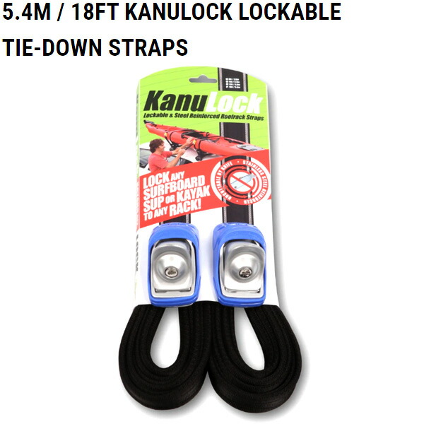 【楽天市場】5.4M / 18FT KANULOCK LOCKABLE TIE-DOWN STRAPS / カヌロック タイダウン ベルト ...