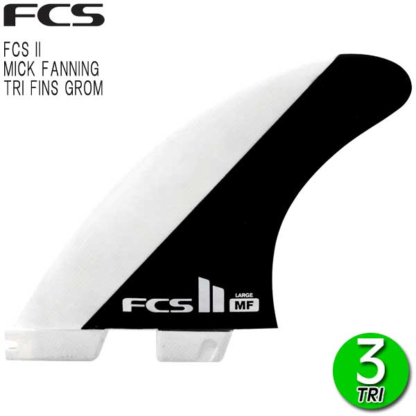 【楽天市場】FCS2 MICK FANNING MF TRI FINS GROM / エフシーエス2 ミックファニング トライフィン グロム サーフィン ショート サーフボード 子供用 ...