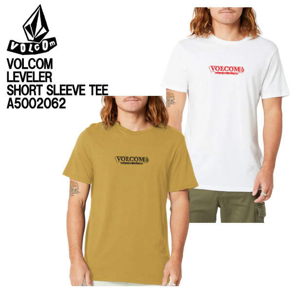 【楽天市場】VOLCOM LEVELER SHORT SLEEVE TEE A5002062 ボルコム Tシャツ 夏用 半袖 メンズ ...