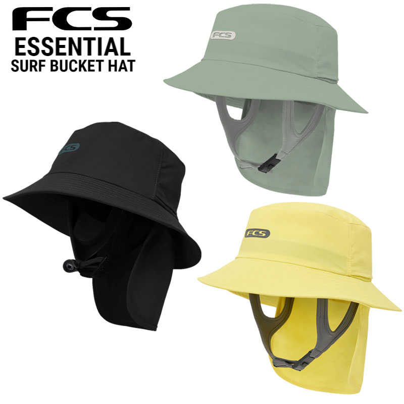 【楽天市場】FCS ESSENTIAL SURF BUCKET HAT / エフシーエス エッセンシャル サーフ バケットハット 帽子 ...