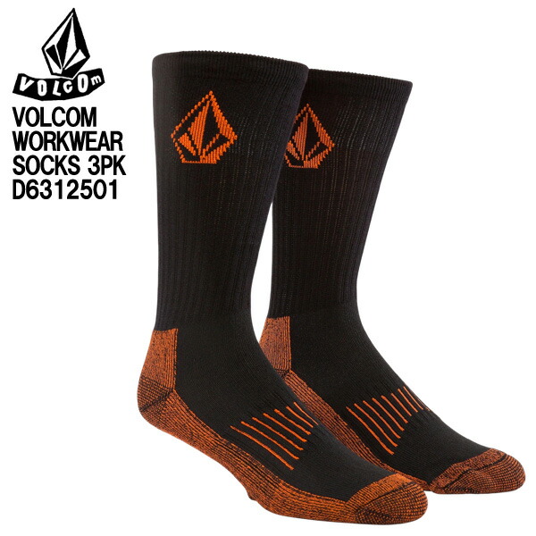【楽天市場】VOLCOM WORKWEAR SOCK 3PACK D6312501 ボルコム ソックス メンズ サーフィン メール便対応 ...