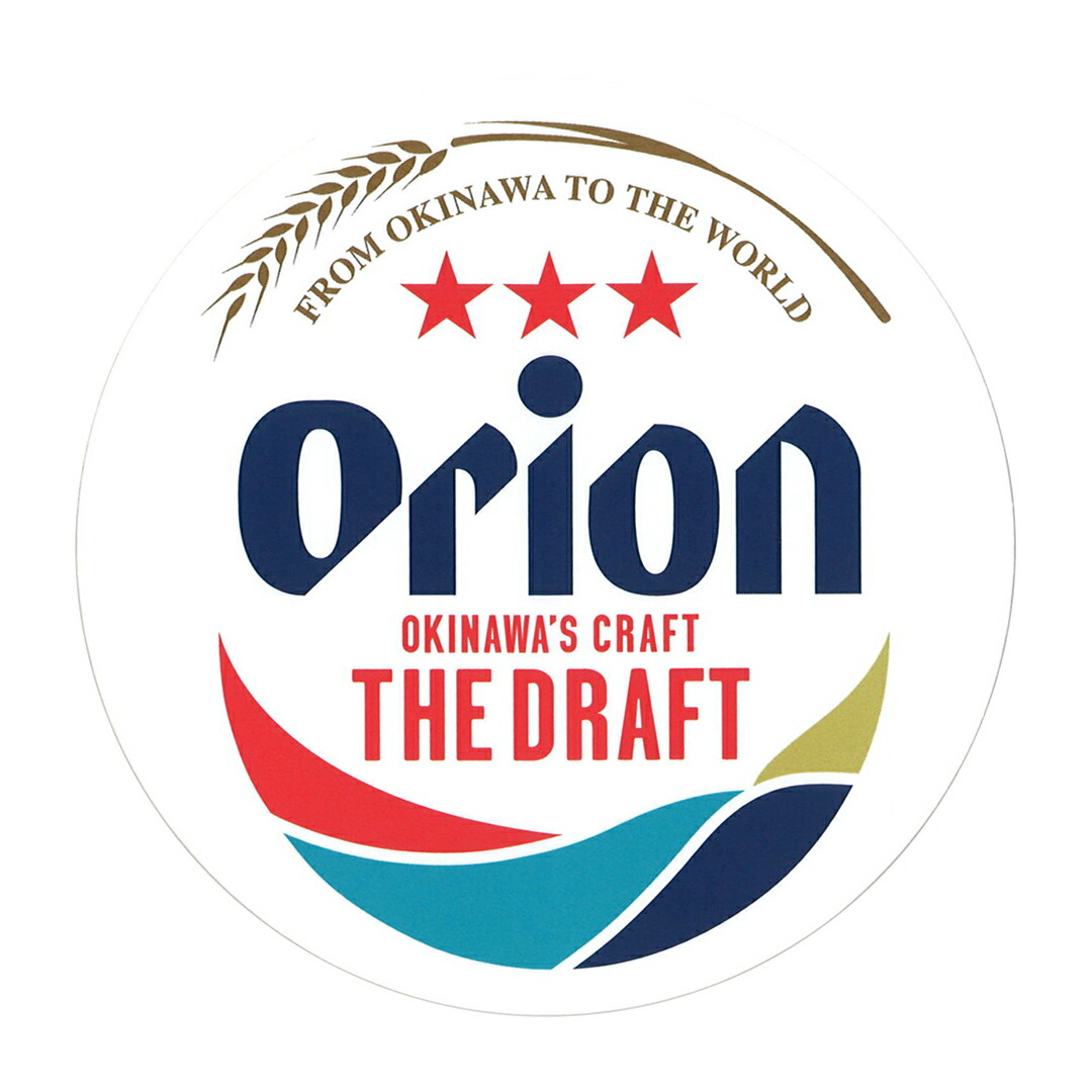 【楽天市場】【ORION BEER】オリオンビール ステッカー ドラフトロゴ：Calstyle（キャルスタイル）