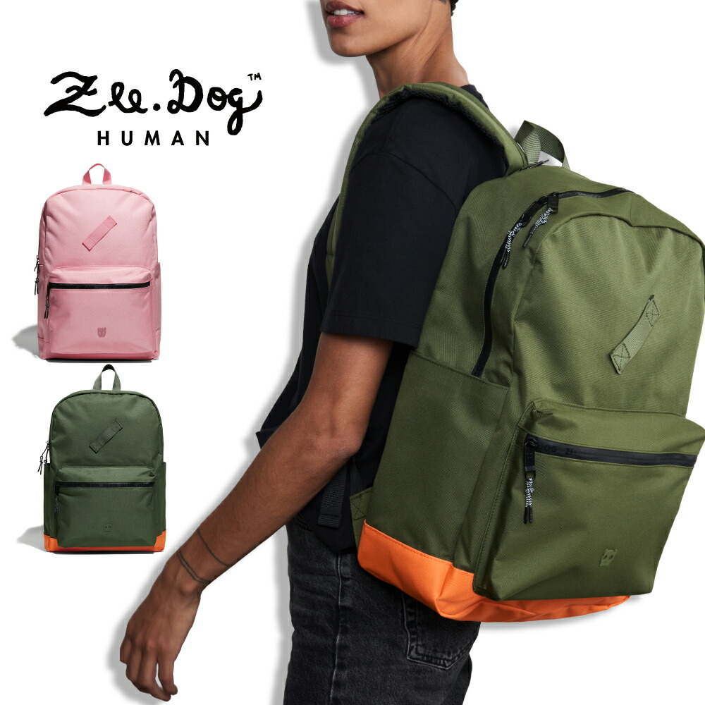 【楽天市場】【zee.dog official web store】 BACKPACK CLASSIC 【Zee.Dog HUMAN ...