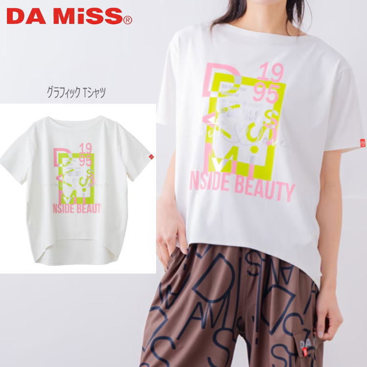 【楽天市場】DAMiSS ダミス グラフィック Tシャツ トップス 1534-1618 F フリーサイズ ホワイト フィットネスウェア ...
