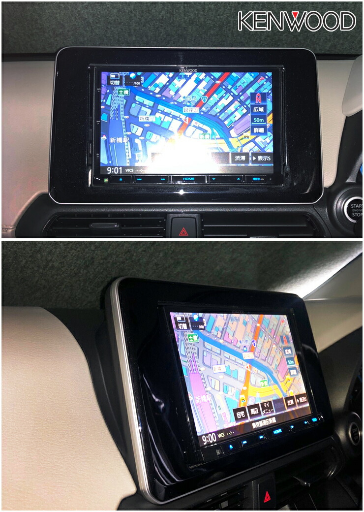 【楽天市場】三菱 B30系 eKクロス（H31.3～）用8インチカーナビ取付パネルキットMITSUBISHI ミツビシ EK-X イーケークロス B34W B35W B37W B38W ...