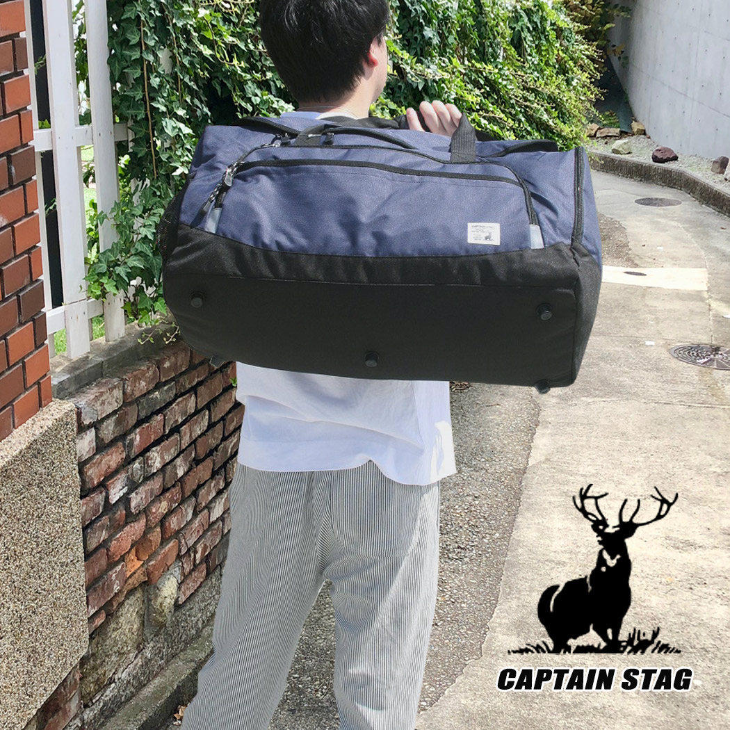 【楽天市場】ボストンバッグ キャプテンスタッグ CAPTAIN STAG ショルダーバッグ シューズポケット リフレクター 反射材 2WAY ...