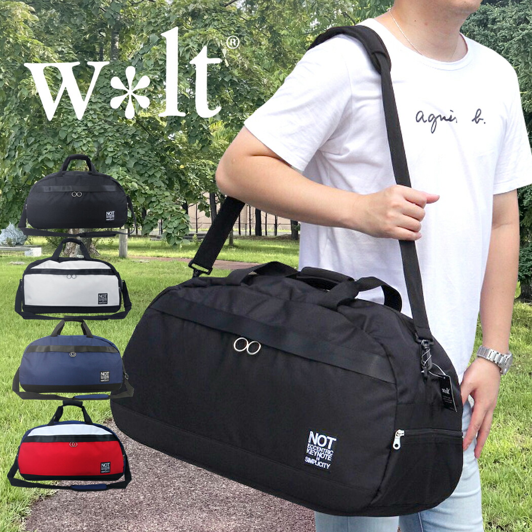 【楽天市場】ボストンバッグ ショルダーバッグ wlt マイスタ 2WAY 送料無料 約40L 修学旅行 林間学校 自然学校 通学 部活 大容量 ...