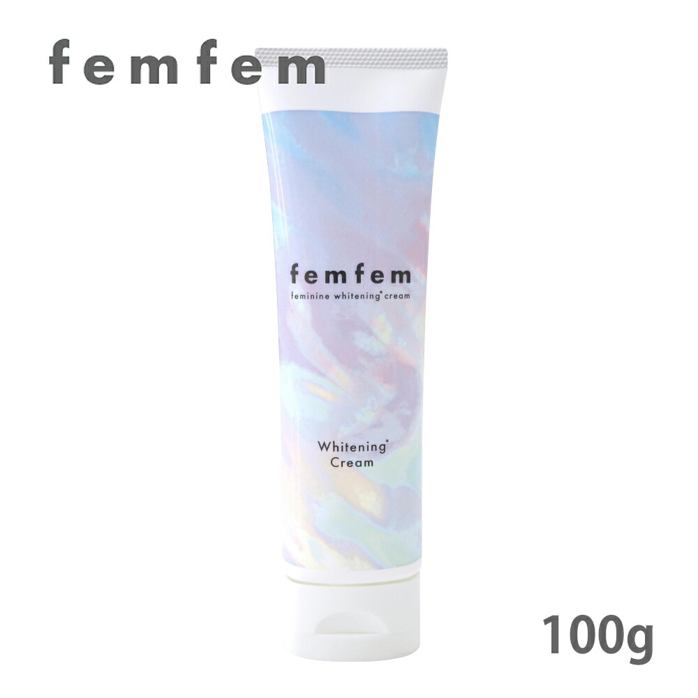 【楽天市場】フェムフェム フェミニン ホワイトニングクリーム 100g 医薬部外品 ホワイトサボンの香り デリケートゾーン vio 保湿 美白 色素沈着 黒ずみ対策 フェムケア フェムテック ...