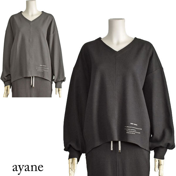 【楽天市場】カットソー レディース 長袖 春 ayane vネック ボリューム袖 ゆったり グレー ブラック 黒 着心地満点 フリー【40代 ...