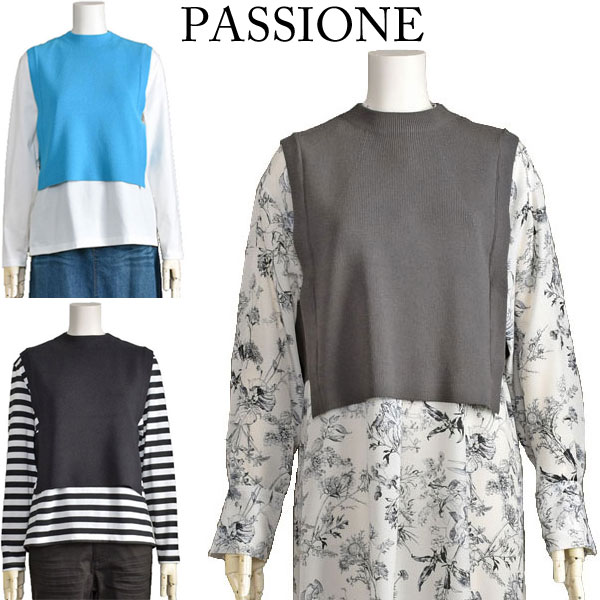 【楽天市場】ベスト レディース ニット PASSIONE ショート おしゃれ ブルー チャコールグレー ブラック 黒 重ね着 フリー 【40代 ...