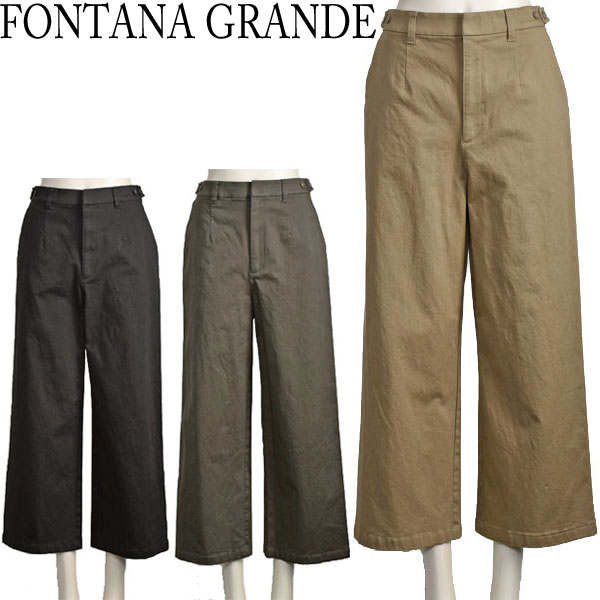 【楽天市場】ワイドパンツ チノパン レディース ストレッチ FONTANA GRANDE ベージュ チャコールグレー ブラック 黒 美脚【40 ...