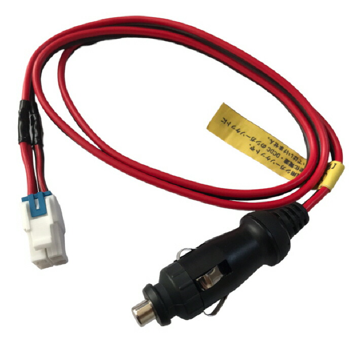 【楽天市場】OHM-PDMC-4 （15Aヒューズ内蔵/4P電源コネクタータイプ）PD-MONSTERシリーズでハイパワー運用することを目的に ...