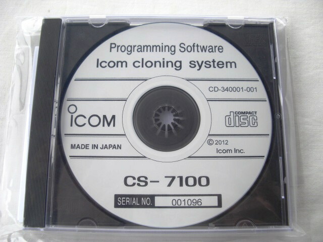 【楽天市場】アイコム CS-7100 （CS7100） クローニングソフトウェア【ゆ】：CQオーム