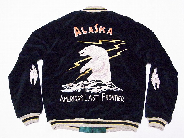 【楽天市場】テーラー東洋[東洋エンタープライズ] スカジャン TT15175 別珍 POLAR BEAR × ALASKA MAP 白熊 ...